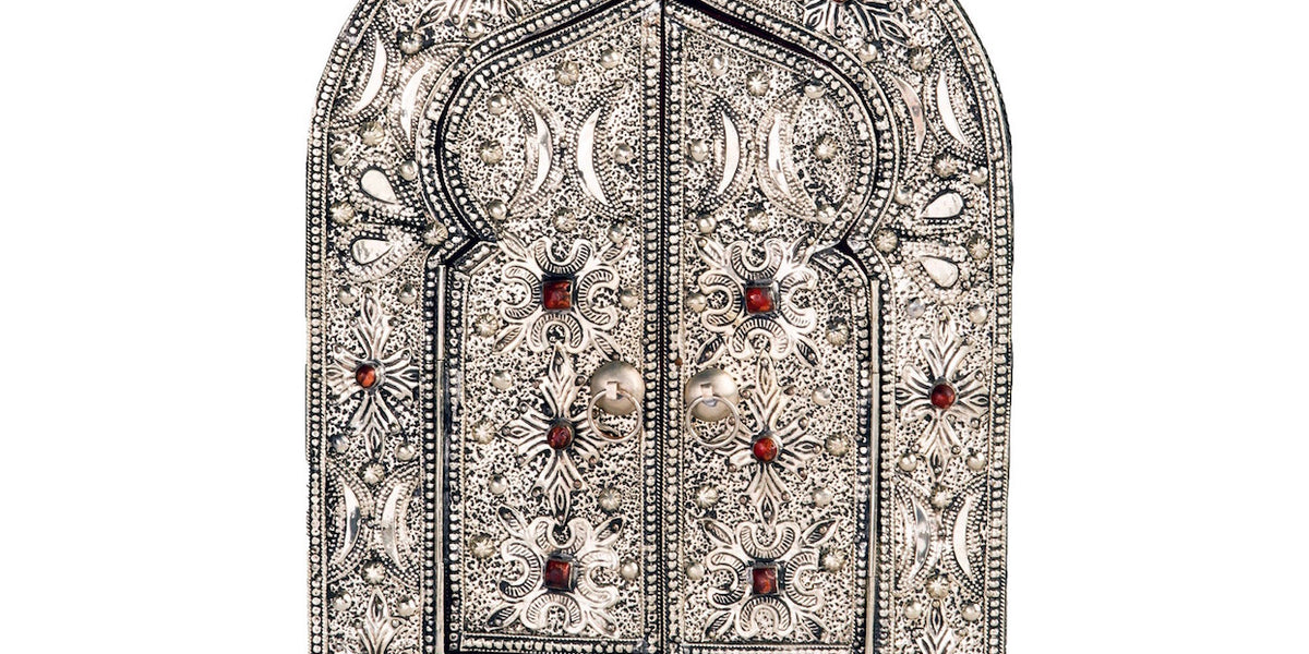 13" Keyhole Arch Moon Mirror